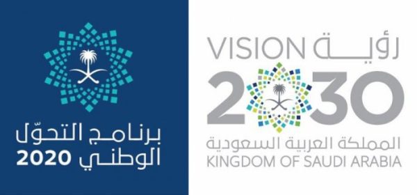 ESI - Engineering Science Institute for Training & Development