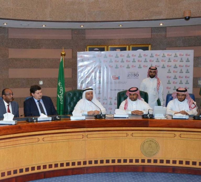 Media Center - Engineering Science Institute for Training & Development