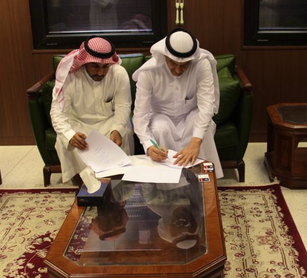 Media Center - Engineering Science Institute for Training & Development