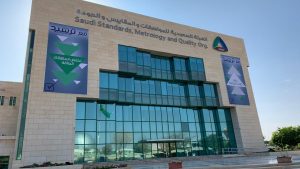 The Saudi Building Code SBC201 - Engineering Science Institute for ...