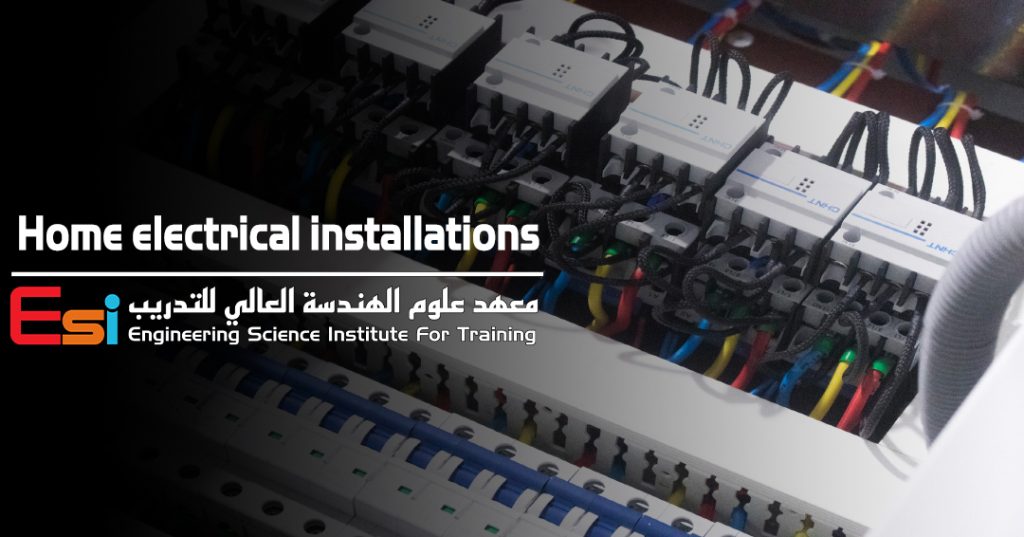 Home electrical installations - Engineering Science Institute for ...