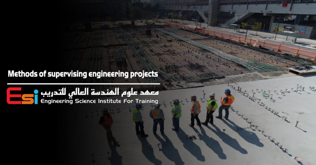 Methods of supervising engineering projects - Engineering Science ...